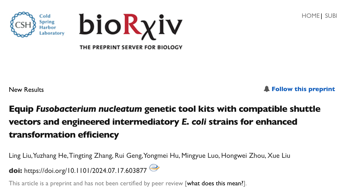 Liu Lab – Xue Liu Group
